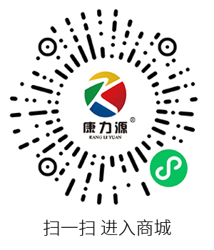 JX-9004/Arm strength trainer-Jiangsu Junxia Gym Equipment Co.,ltd